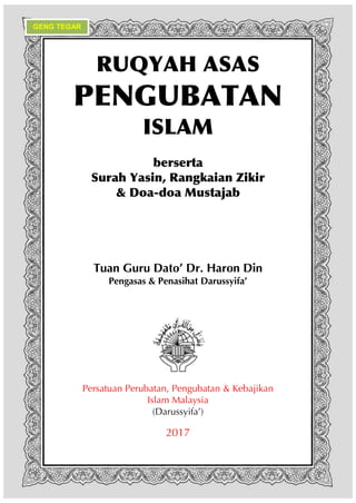 Buku Ruqyah Darul Syifa - Dr Harun Din | PDF