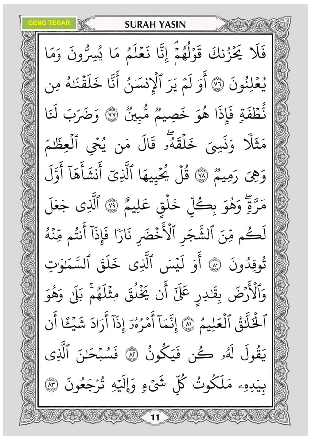 Buku Ruqyah Darul Syifa - Dr Harun Din | PDF