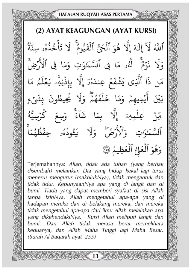 Buku Ruqyah Darul Syifa - Dr Harun Din | PDF