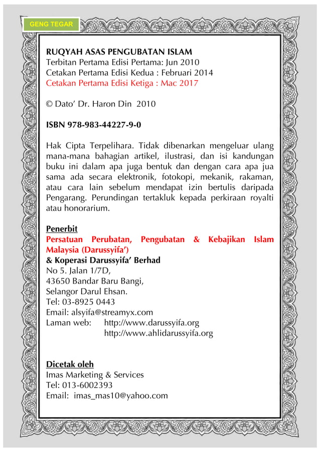 Buku Ruqyah Darul Syifa - Dr Harun Din | PDF