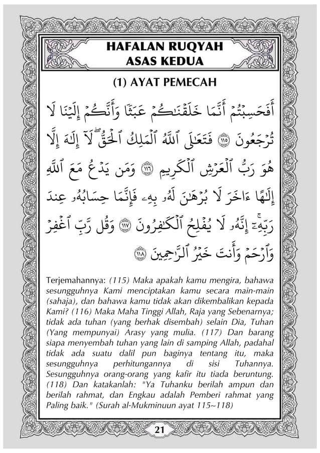 Buku Ruqyah Darul Syifa - Dr Harun Din | PDF