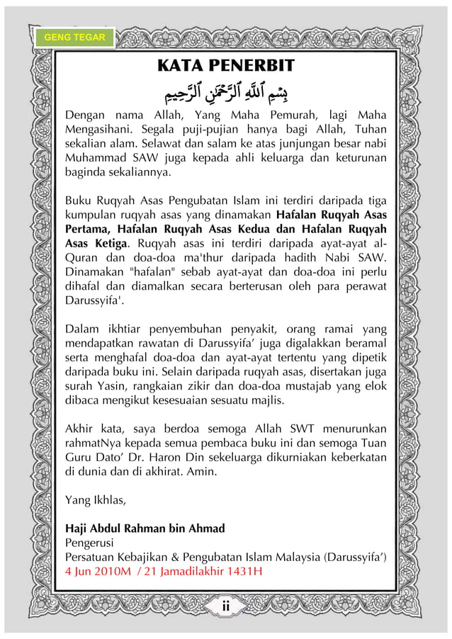 Buku Ruqyah Darul Syifa - Dr Harun Din | PDF