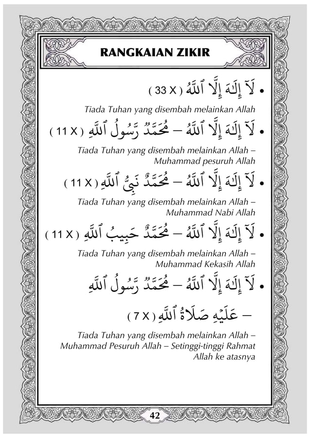 Buku Ruqyah Darul Syifa - Dr Harun Din | PDF