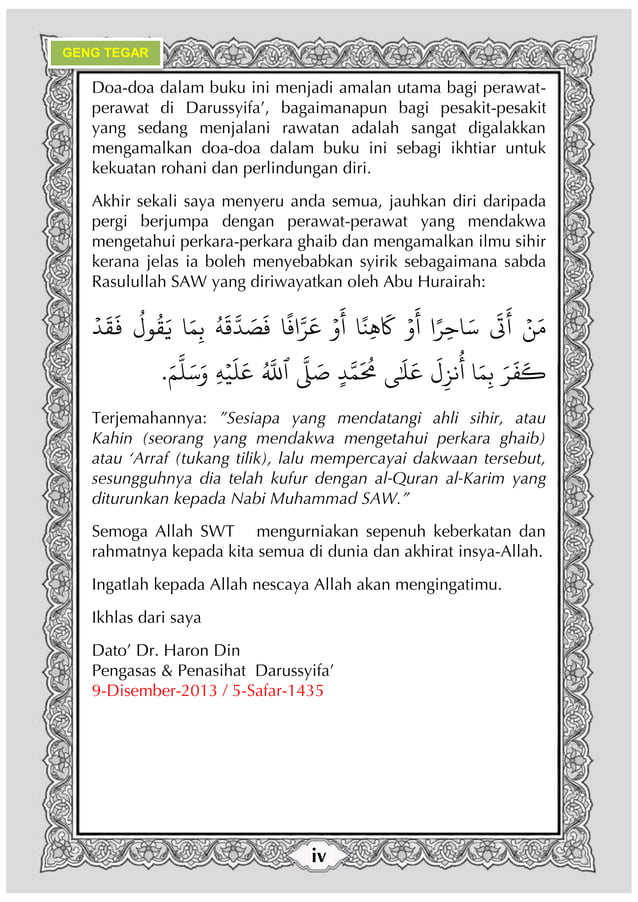 Buku Ruqyah Darul Syifa - Dr Harun Din | PDF