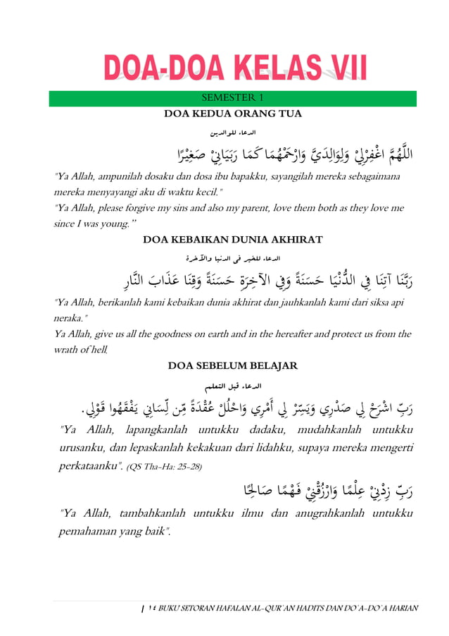 Buku Target Setoran Hafalan SMPIT-MC | PDF