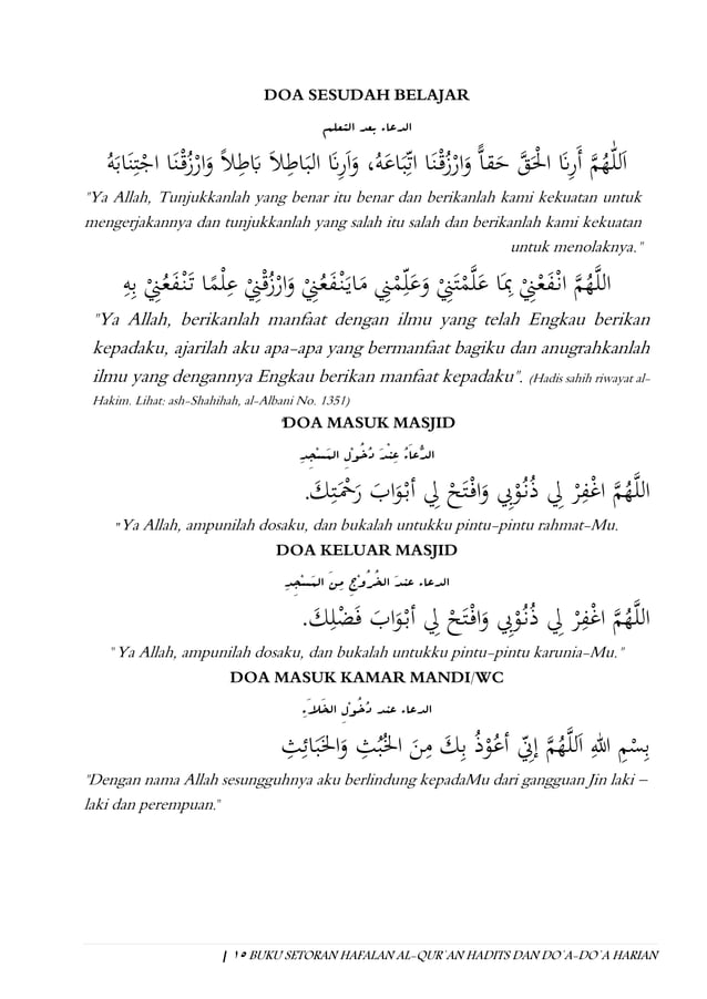 Buku Target Setoran Hafalan SMPIT-MC | PDF