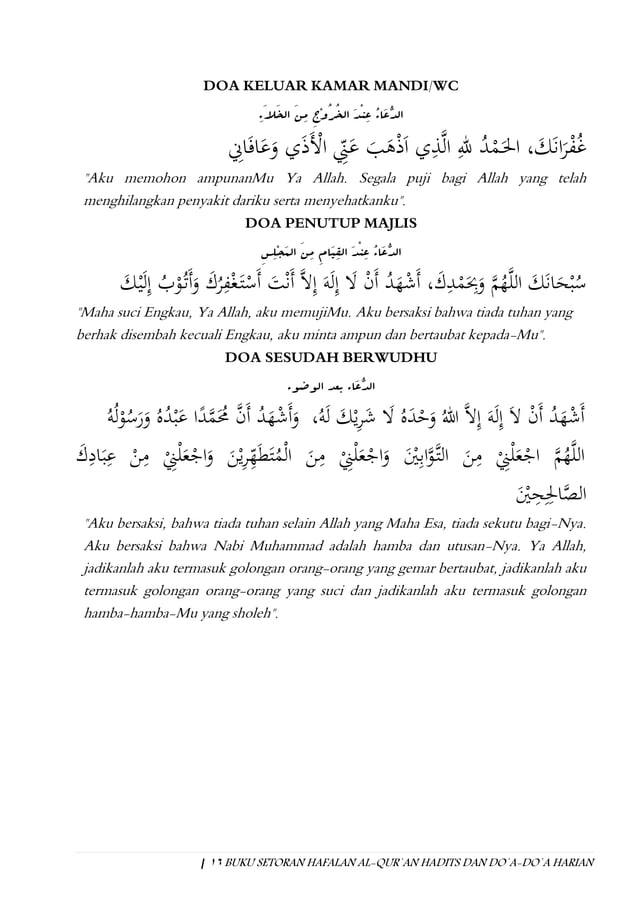 Buku Target Setoran Hafalan SMPIT-MC | PDF