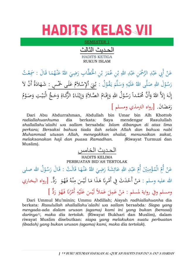 Buku Target Setoran Hafalan SMPIT-MC | PDF