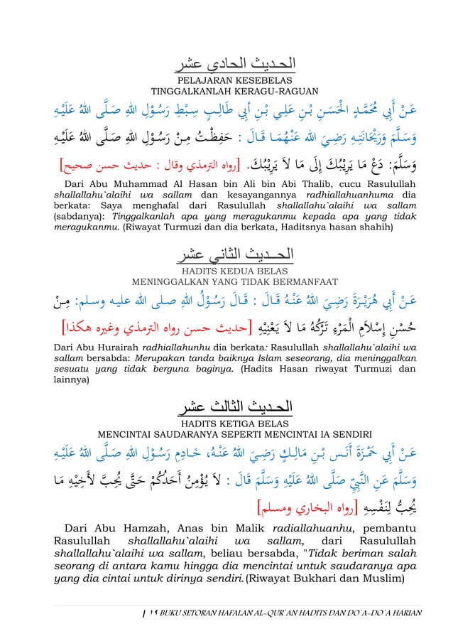 Buku Target Setoran Hafalan SMPIT-MC | PDF