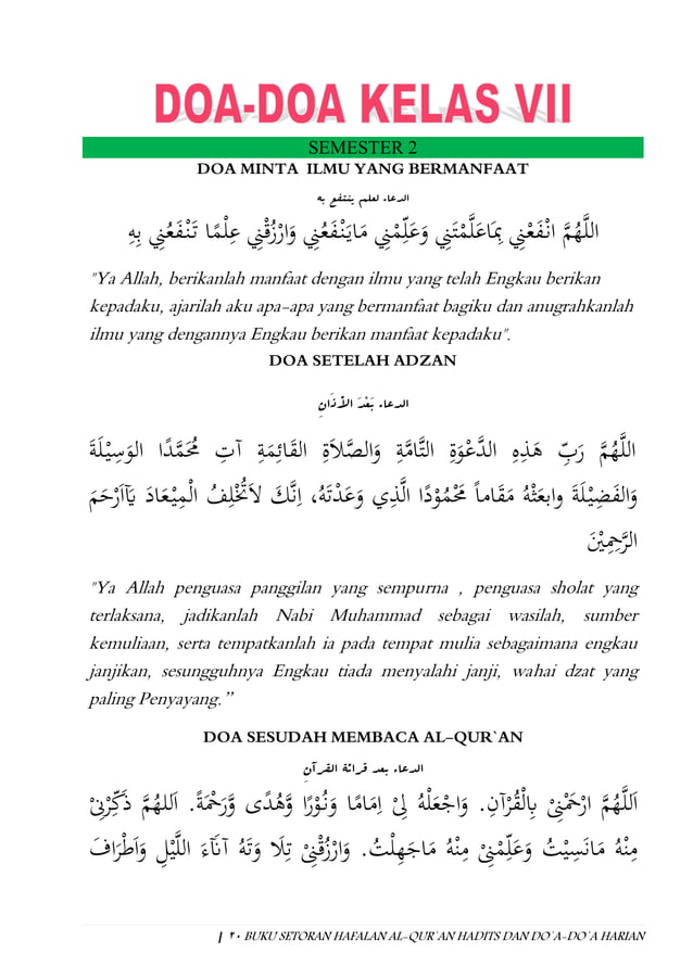 Buku Target Setoran Hafalan SMPIT-MC | PDF