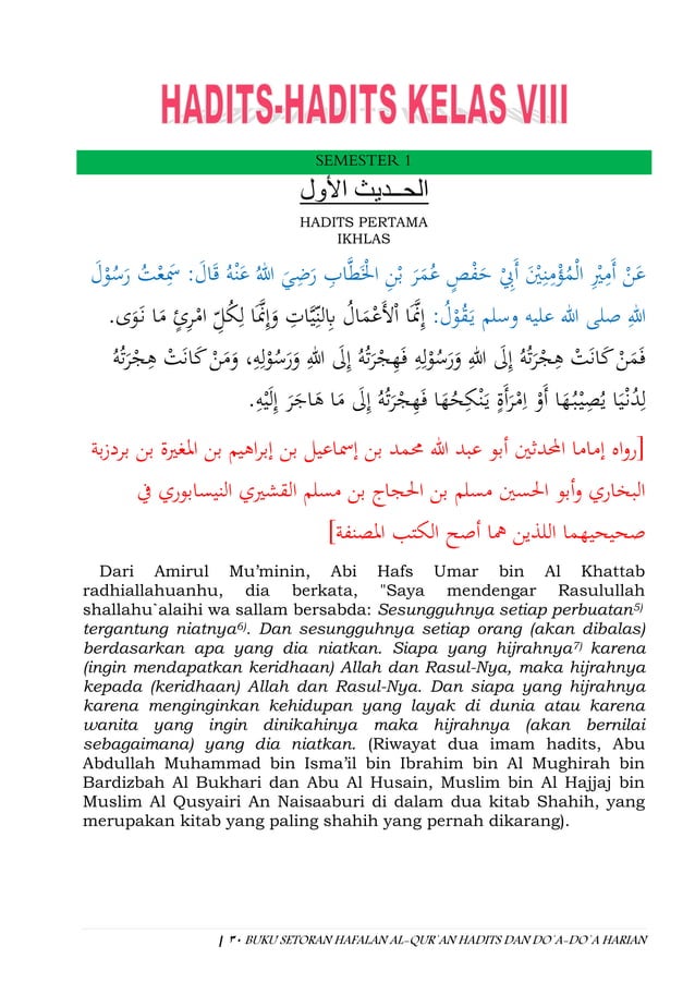 Buku Target Setoran Hafalan SMPIT-MC | PDF