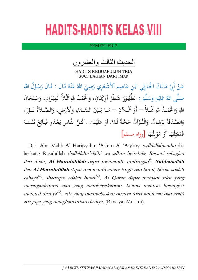 Buku Target Setoran Hafalan SMPIT-MC | PDF