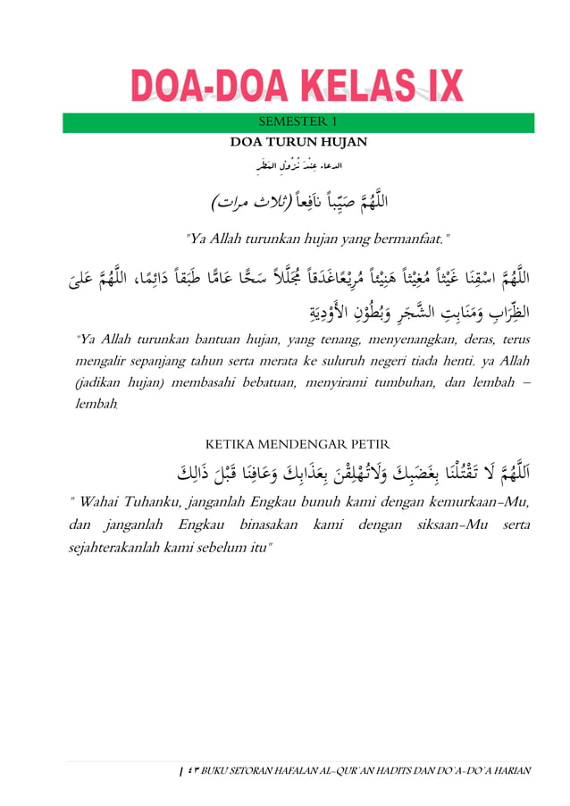 Buku Target Setoran Hafalan SMPIT-MC | PDF