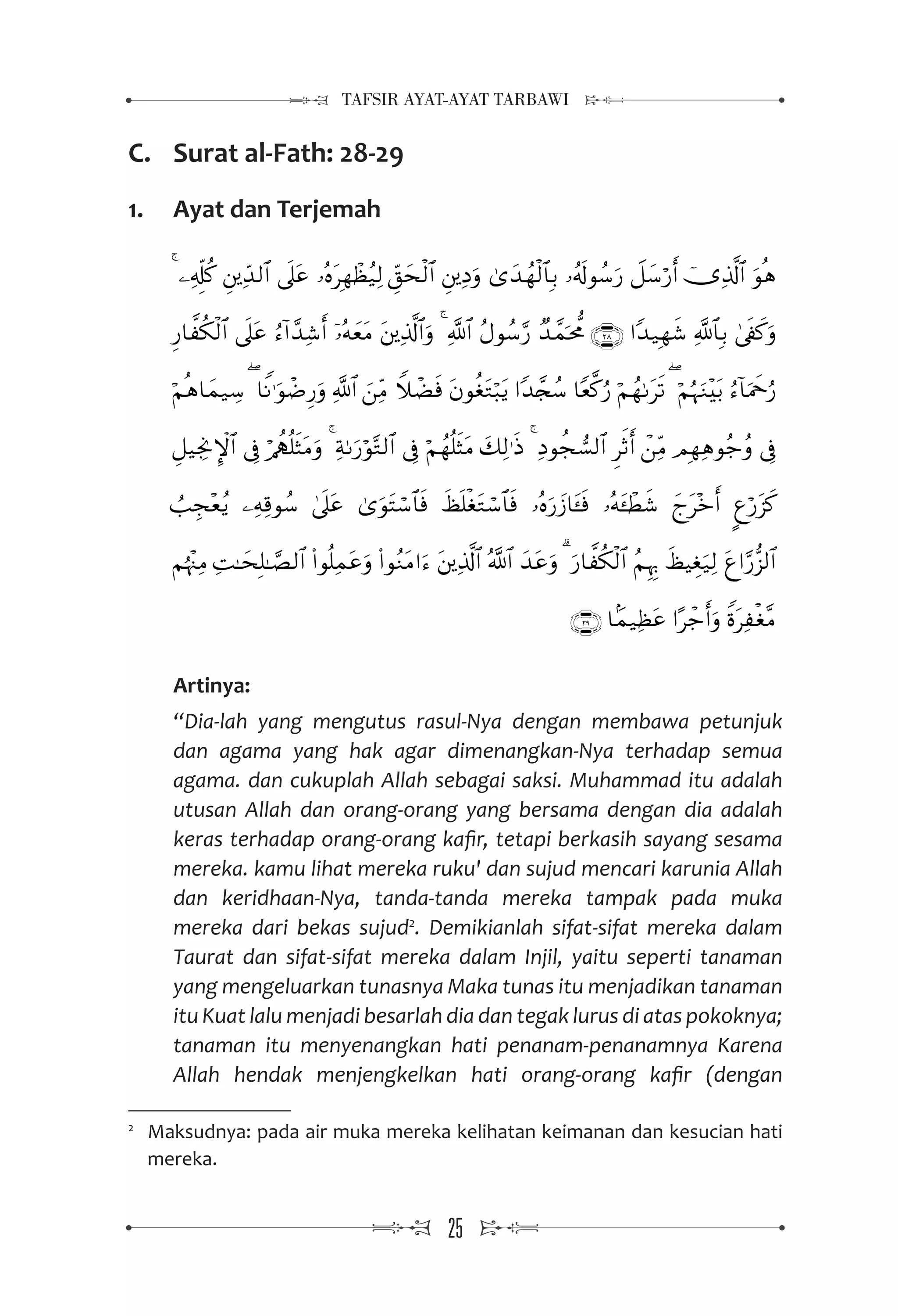 buku tafsir ayat tarbawi.pdf