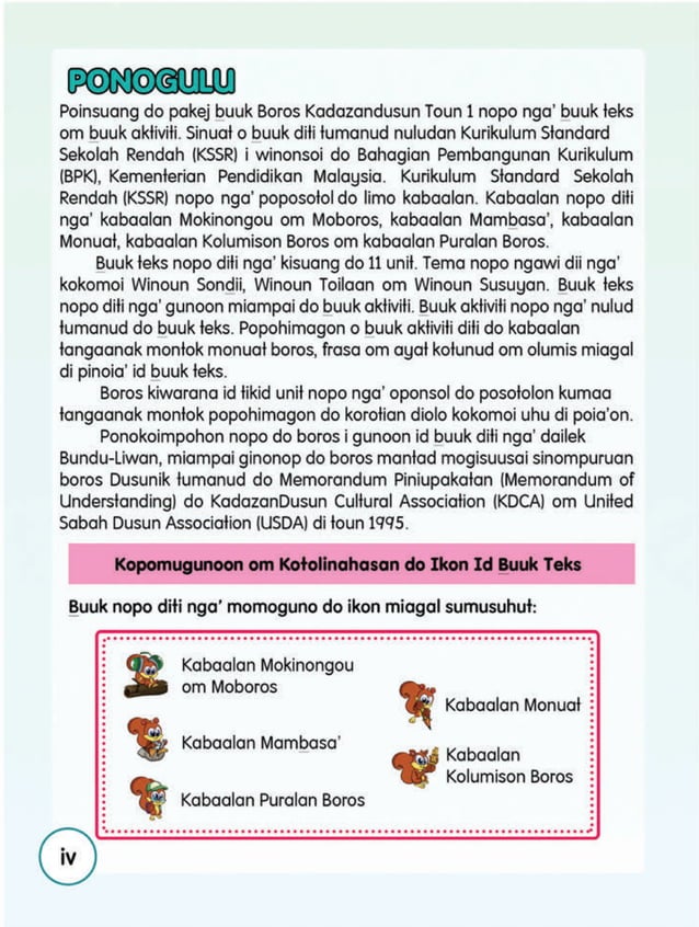 Buku Teks Bahasa Kadazandusun Tahun 1.pdf