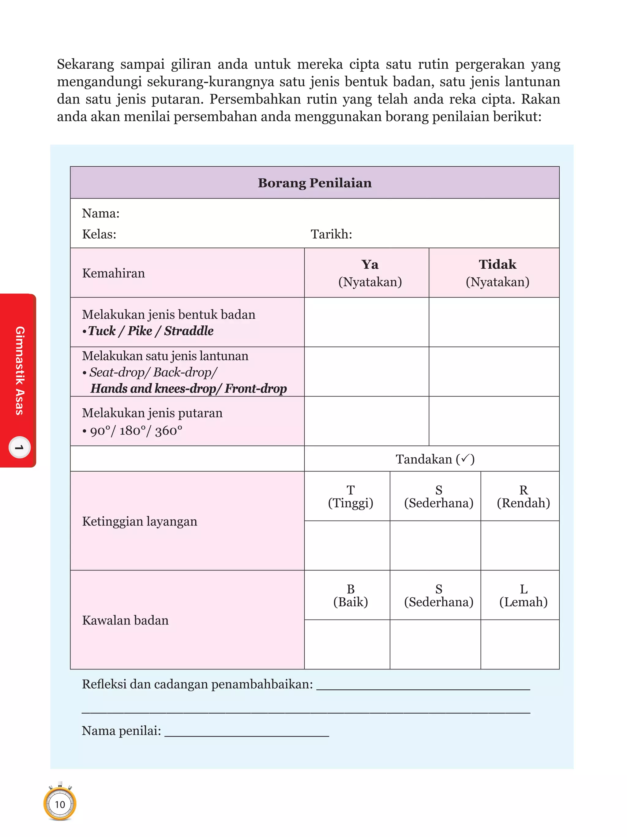 Buku Teks PJPK Tingkatan 1 | PDF