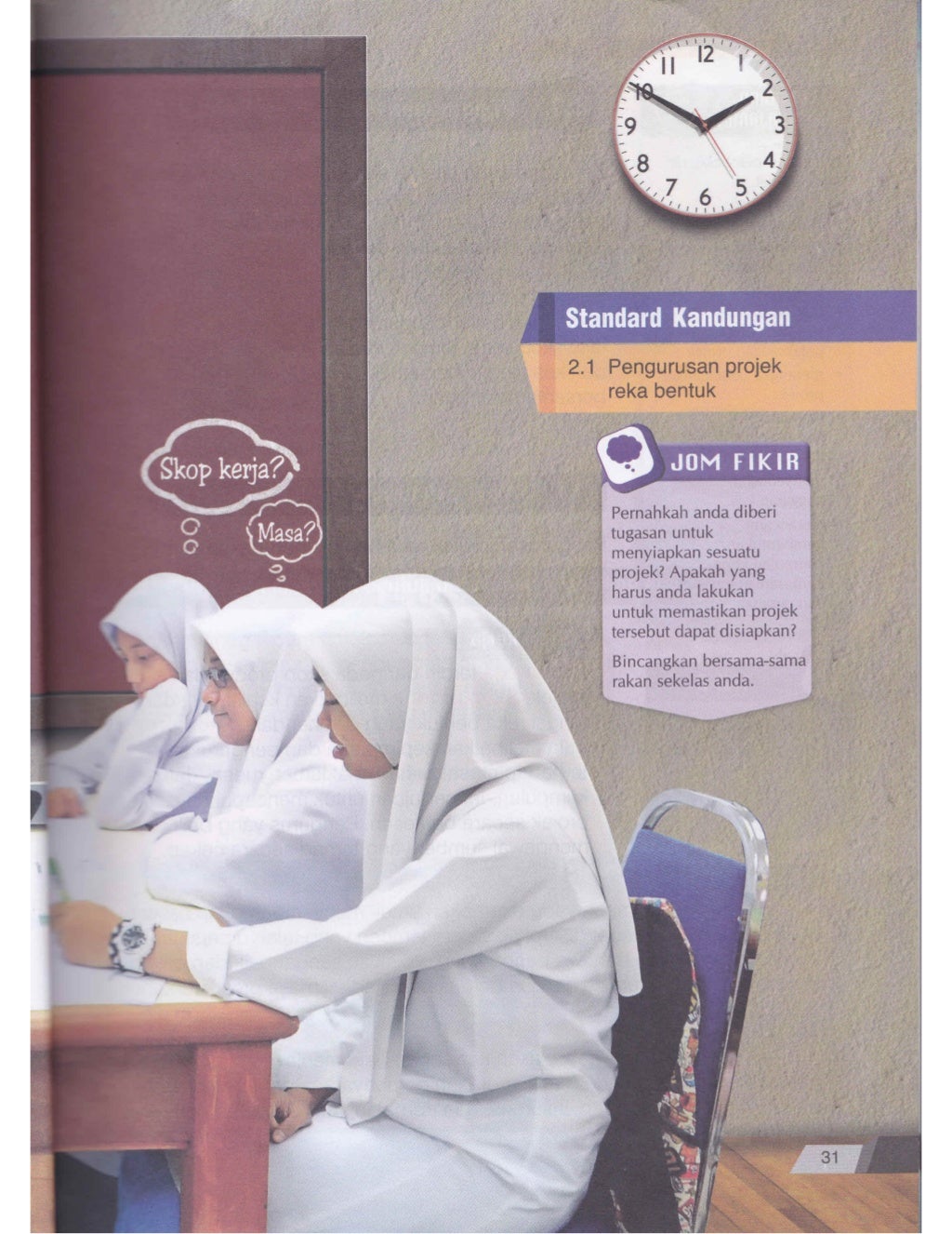 BUKU TEKS RBT Tingkatan 1