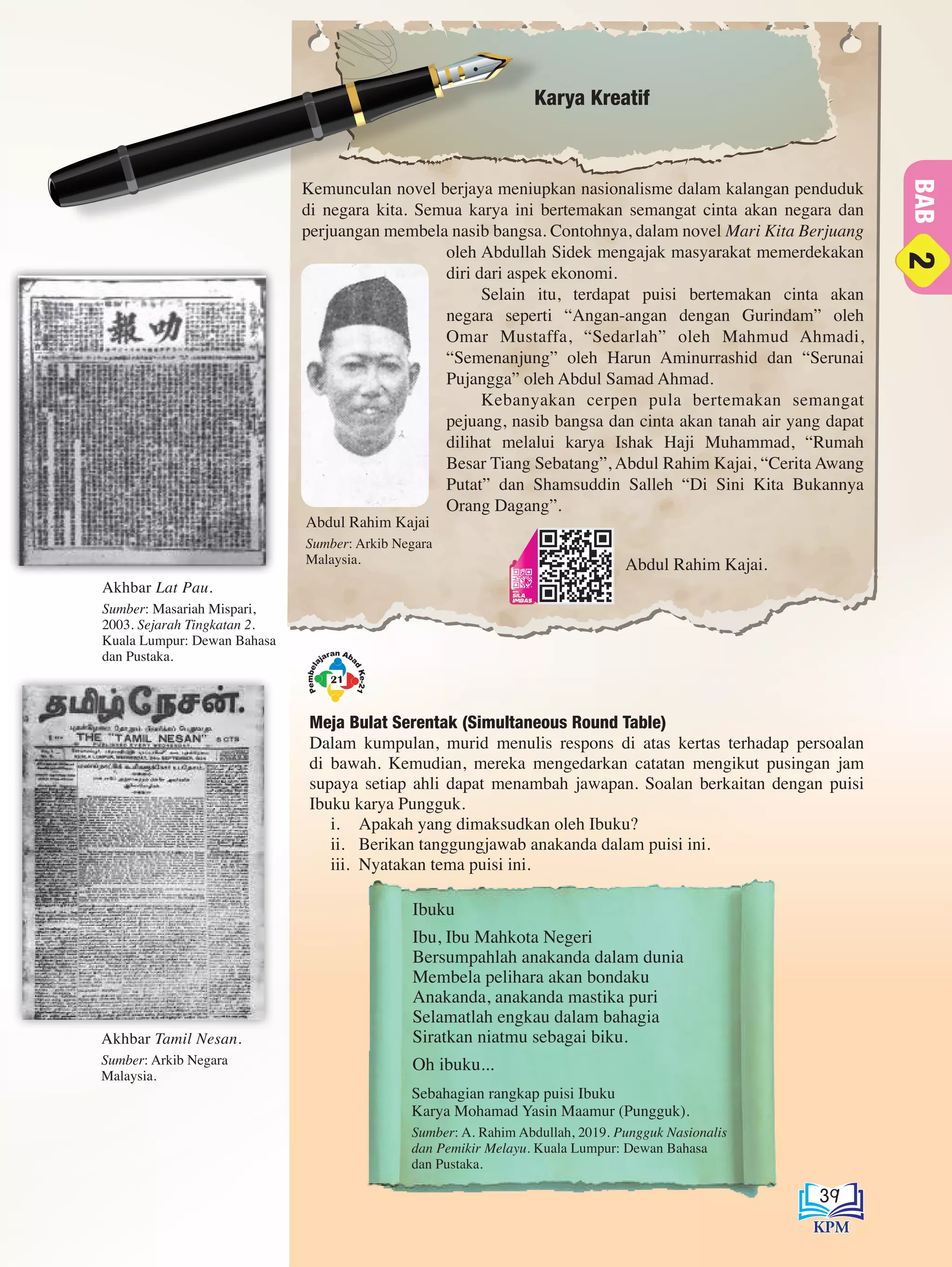 BUKU TEKS SEJARAH KSSM TING. 4 | PDF