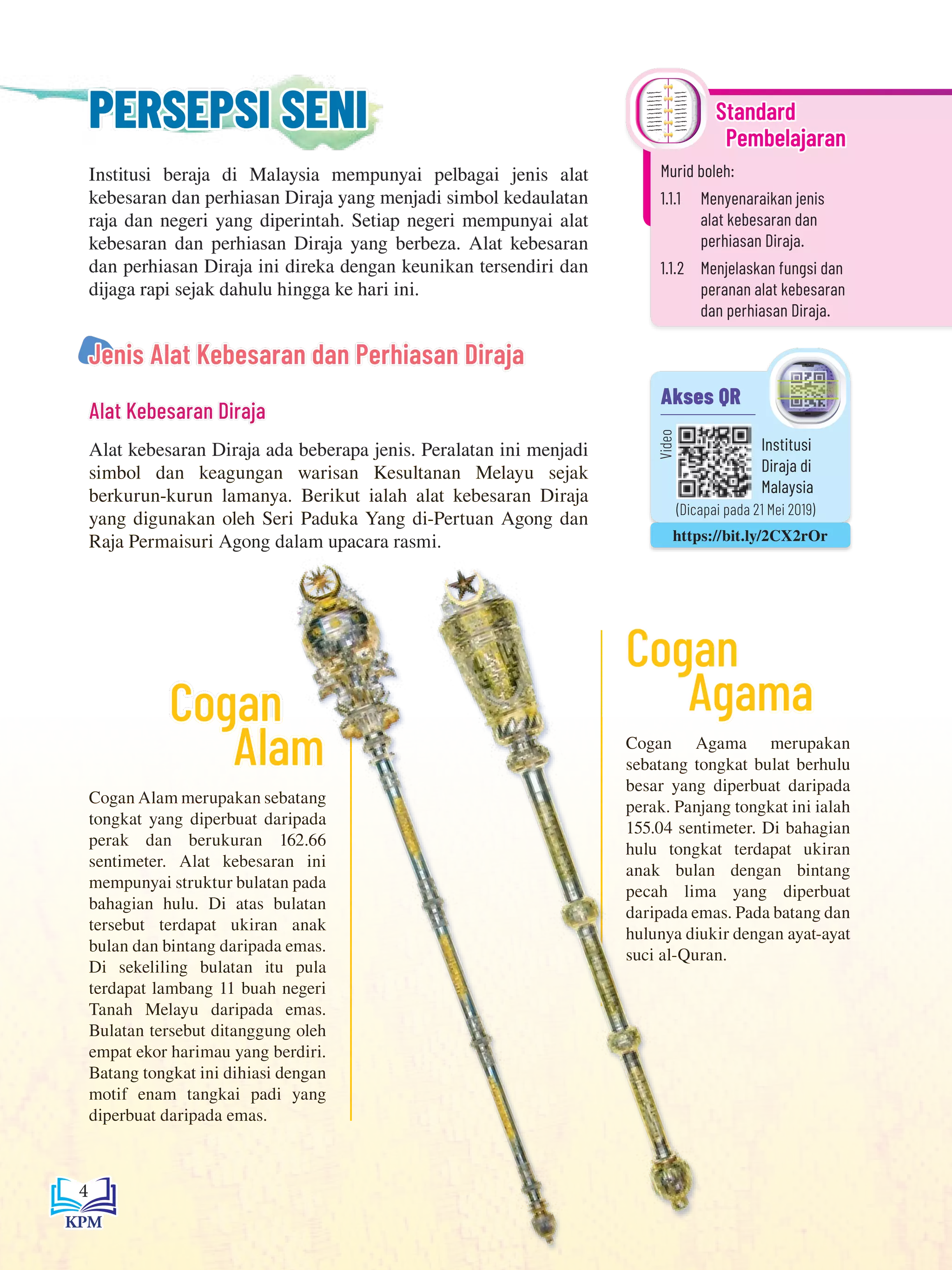 buku teks seni ting 4.pdf