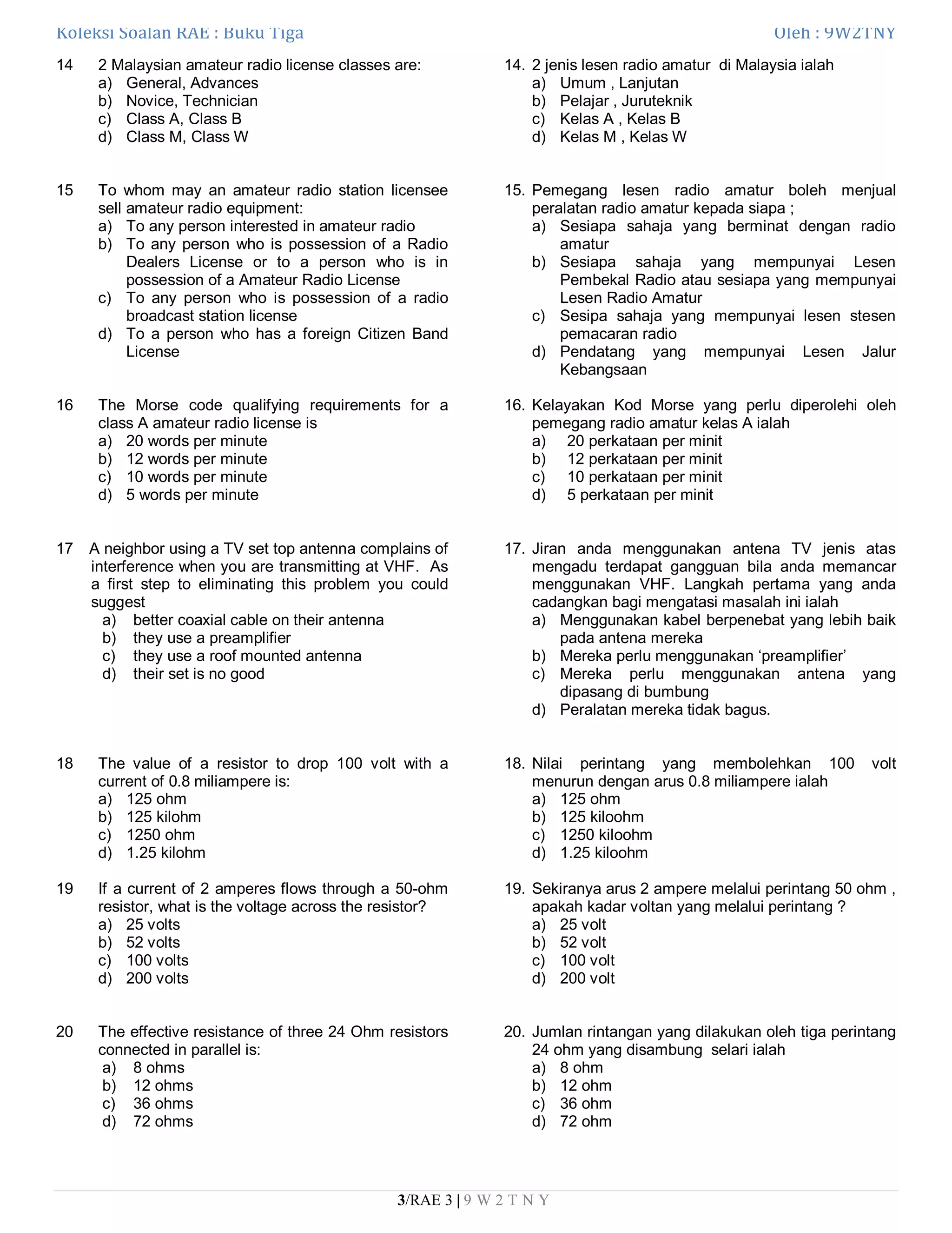 Buku tiga soalan (percubaan) radio amatur - dara | PDF