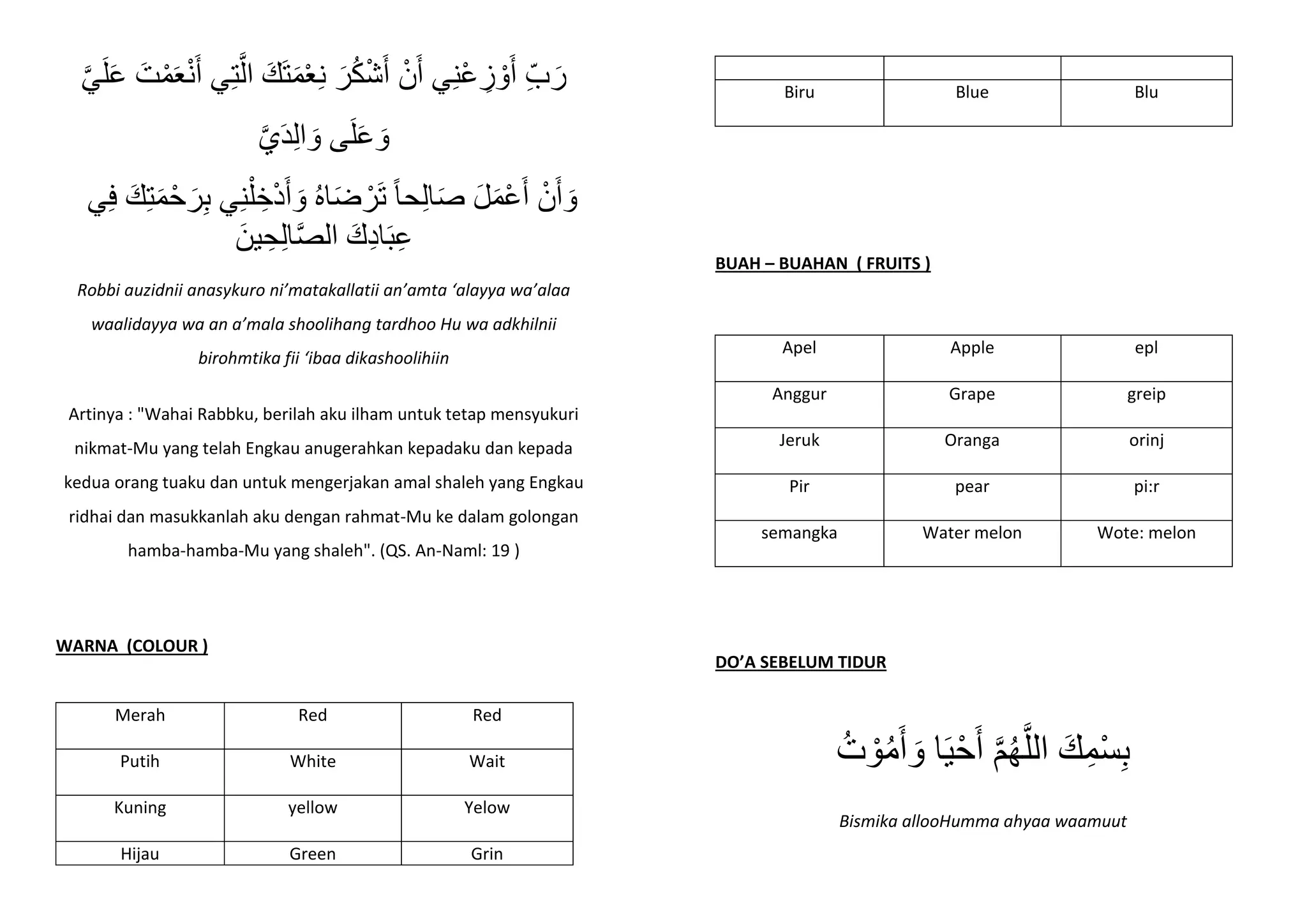 Buku tk print | DOCX