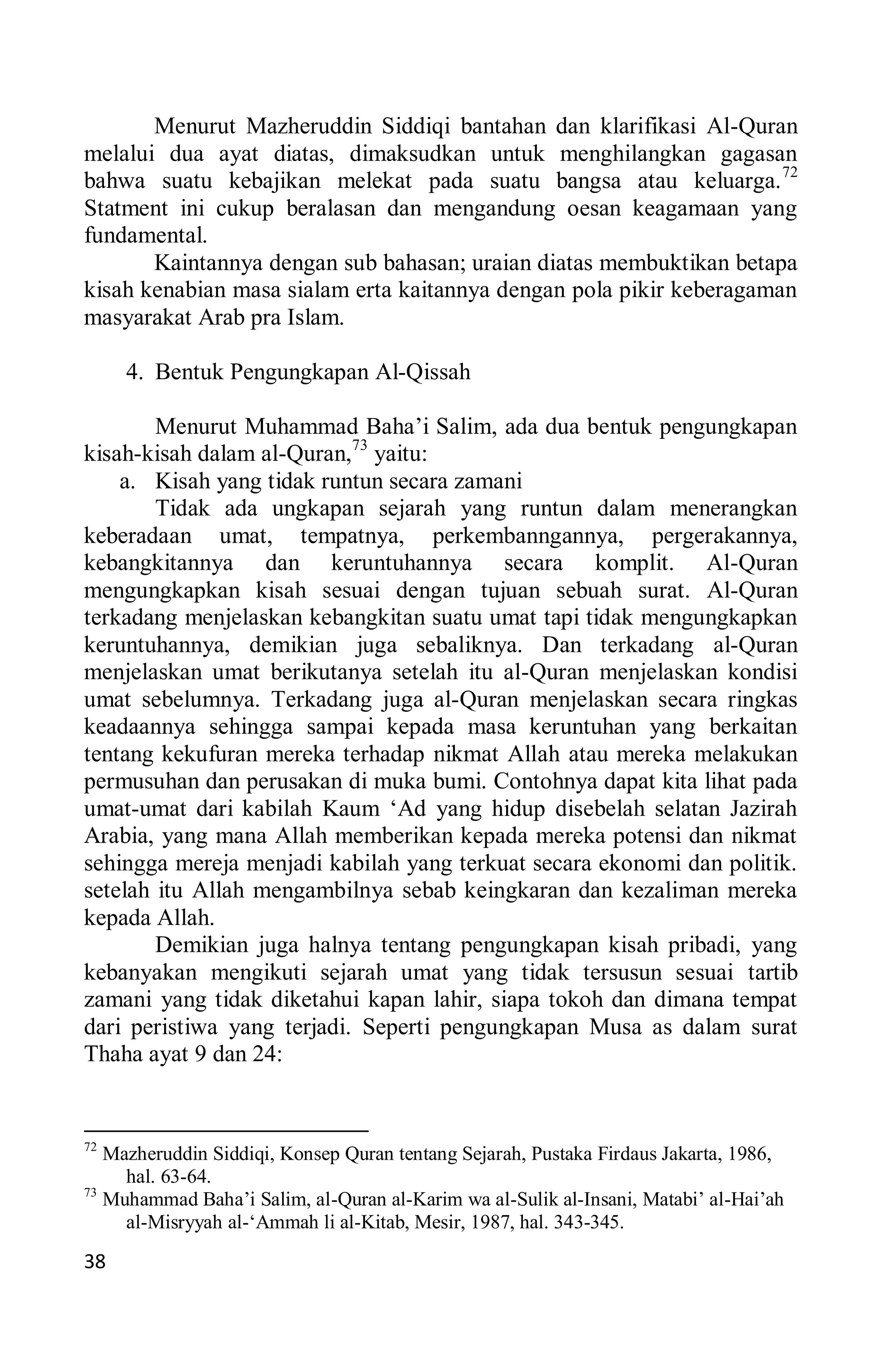 Buku Ulumul Qur'an.pdf
