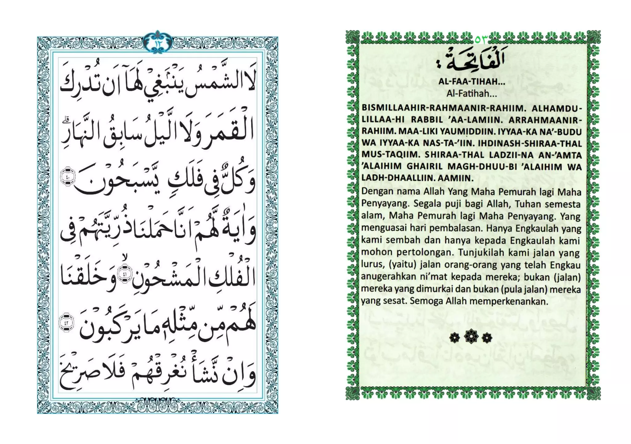 Buku Yasin.pdf