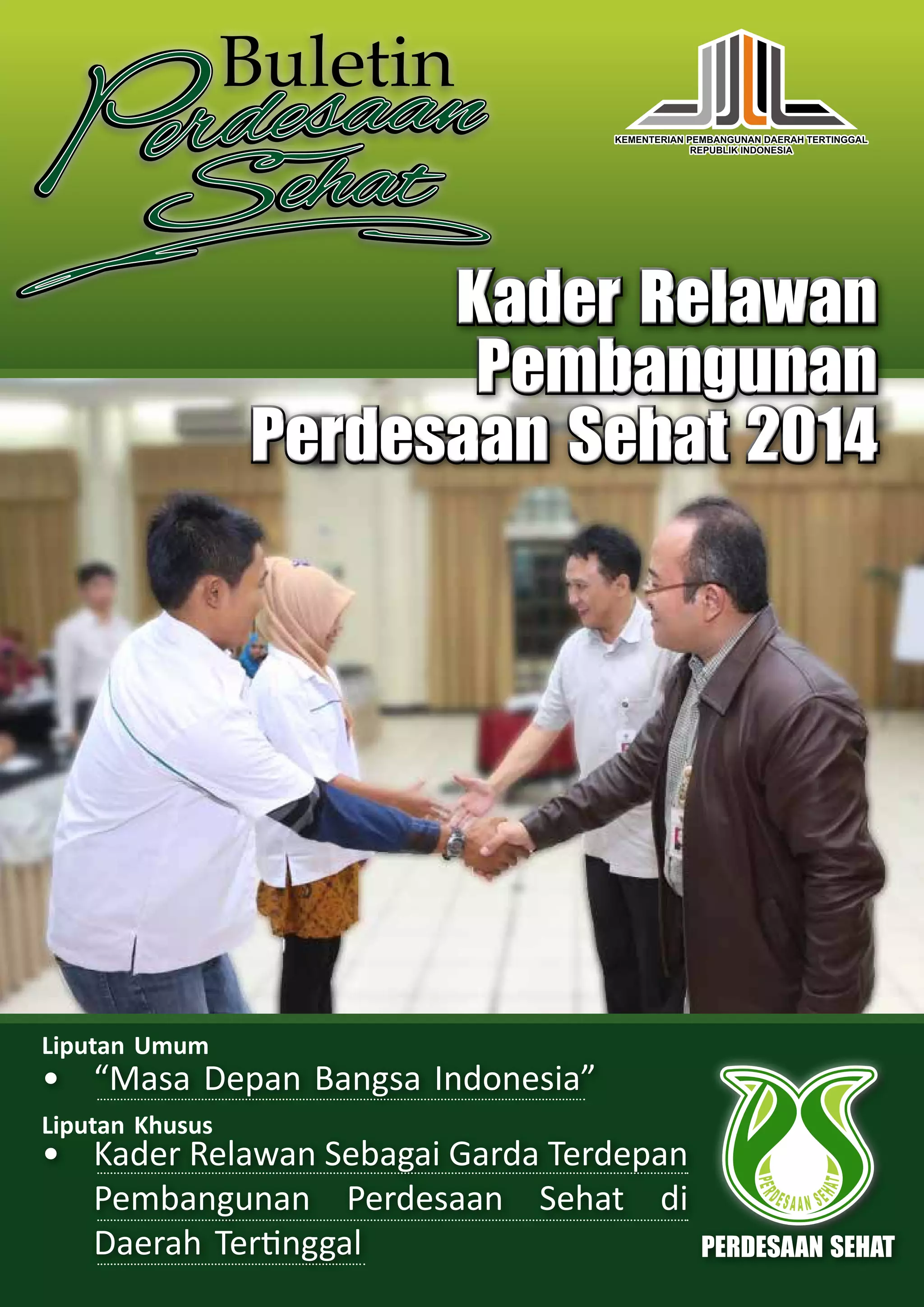 Buletin perdesaan-sehat-2-perdesaansehat-com | PDF