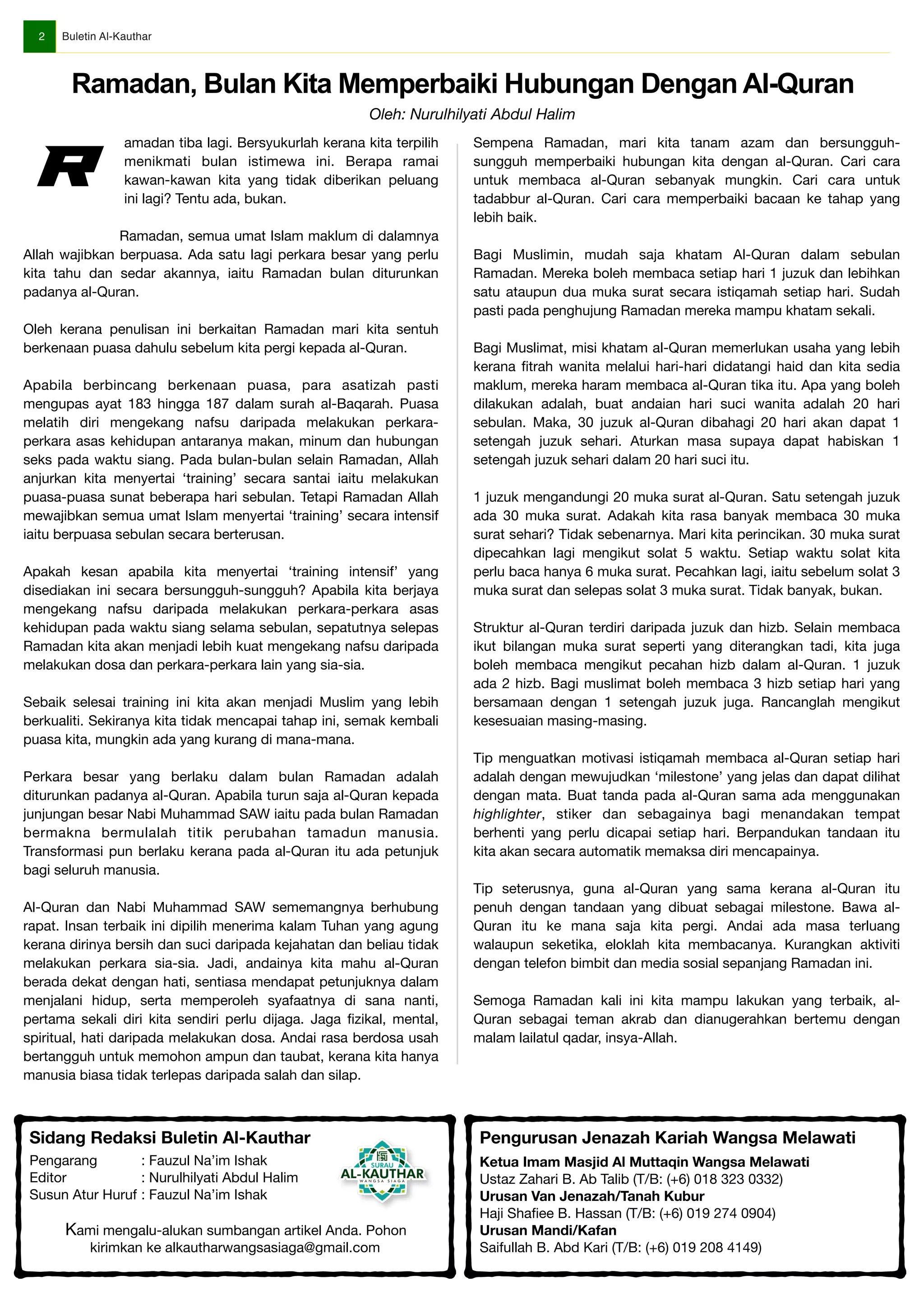 Buletin Al Kauthar Bil. 001 (Edisi Ramadan) | PDF