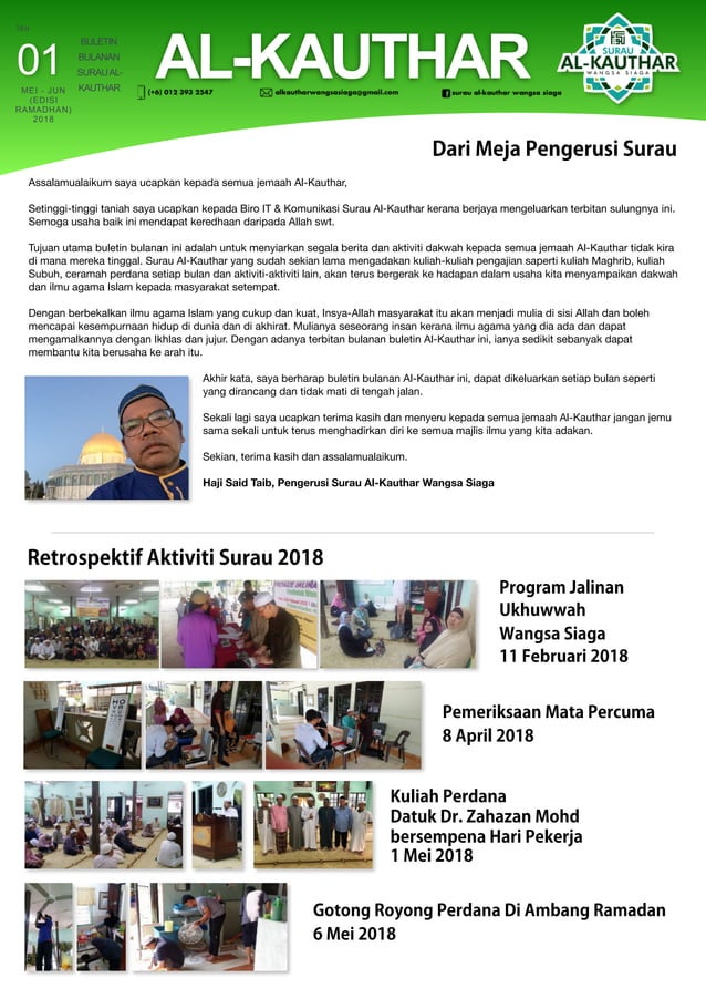Buletin Al Kauthar Bil. 001 (Edisi Ramadan) | PDF