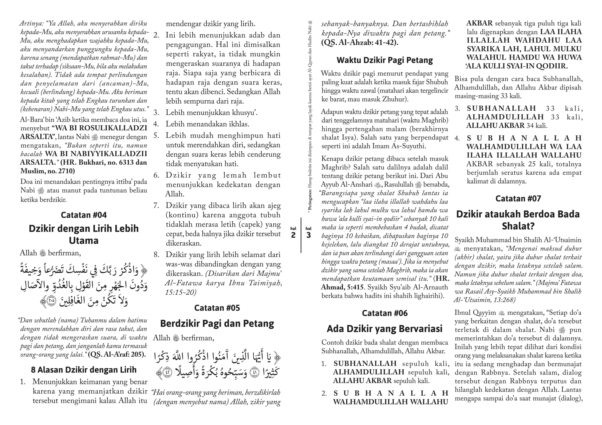 Buletin 7 catatan dzikir | PPT