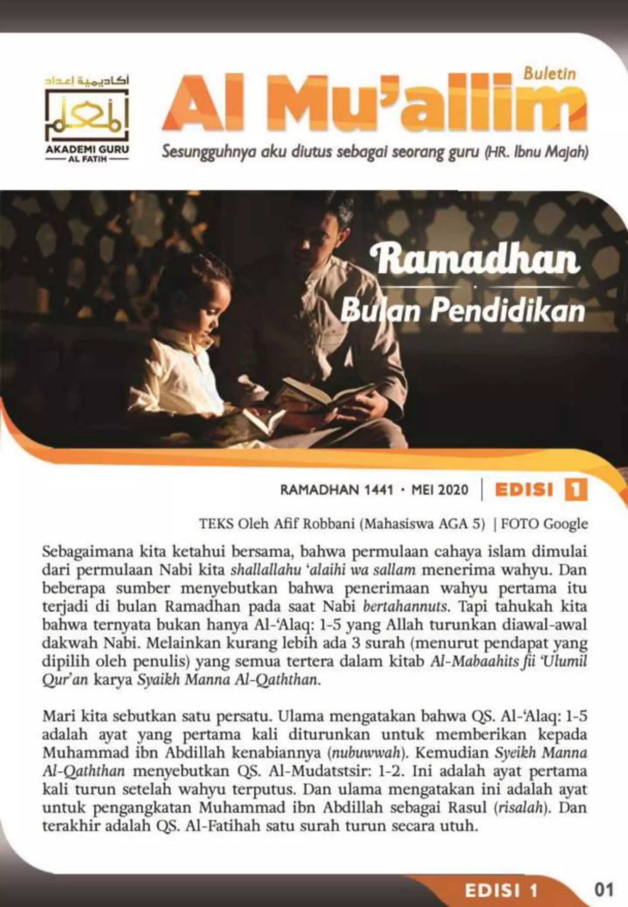 Buletin Al Mu'allim edisi 1 | PDF