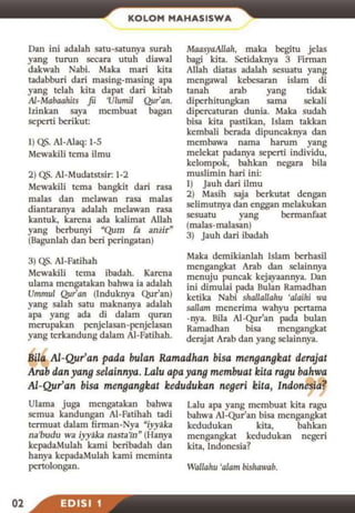 Buletin Al Mu'allim edisi 1 | PDF