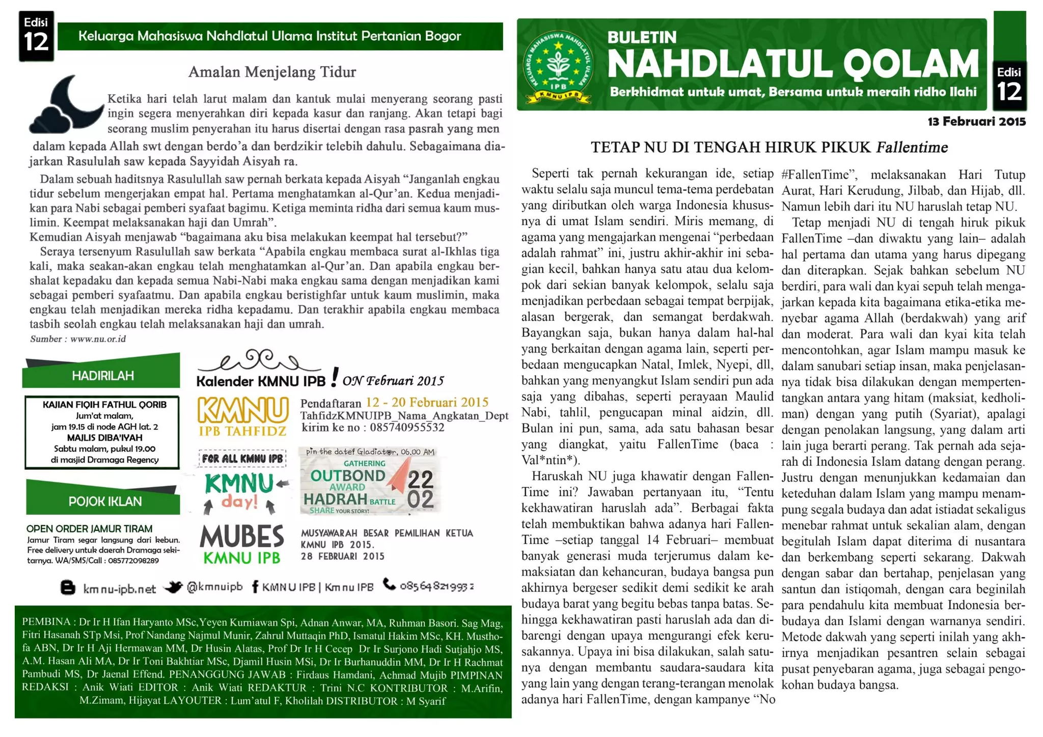 Buletin edisi 12 | PDF