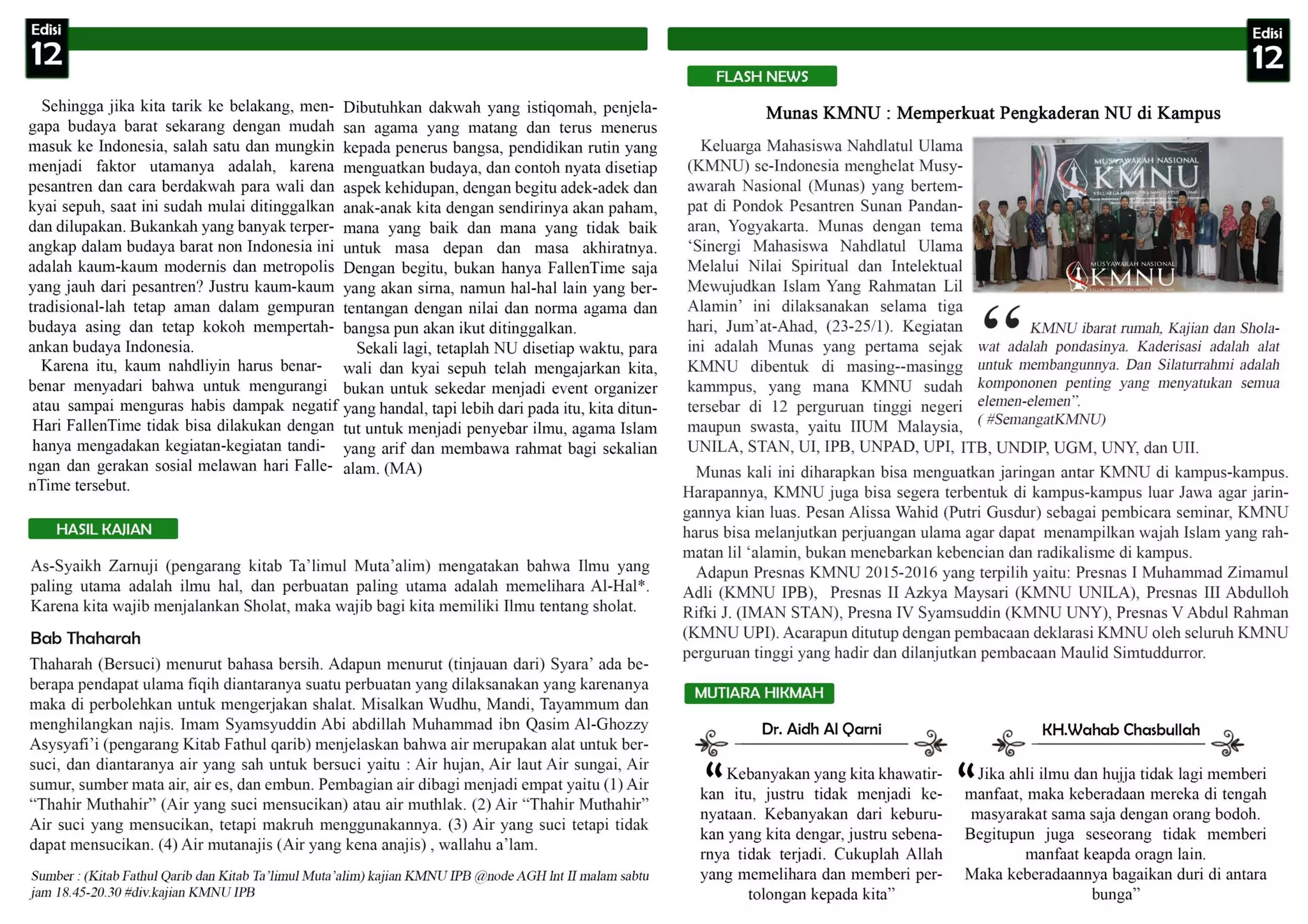 Buletin edisi 12 | PDF