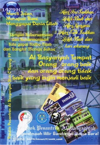 Buletin Isma Pondok Pesantren Al-Basyariyah Bandung (Februari 2008) | PDF