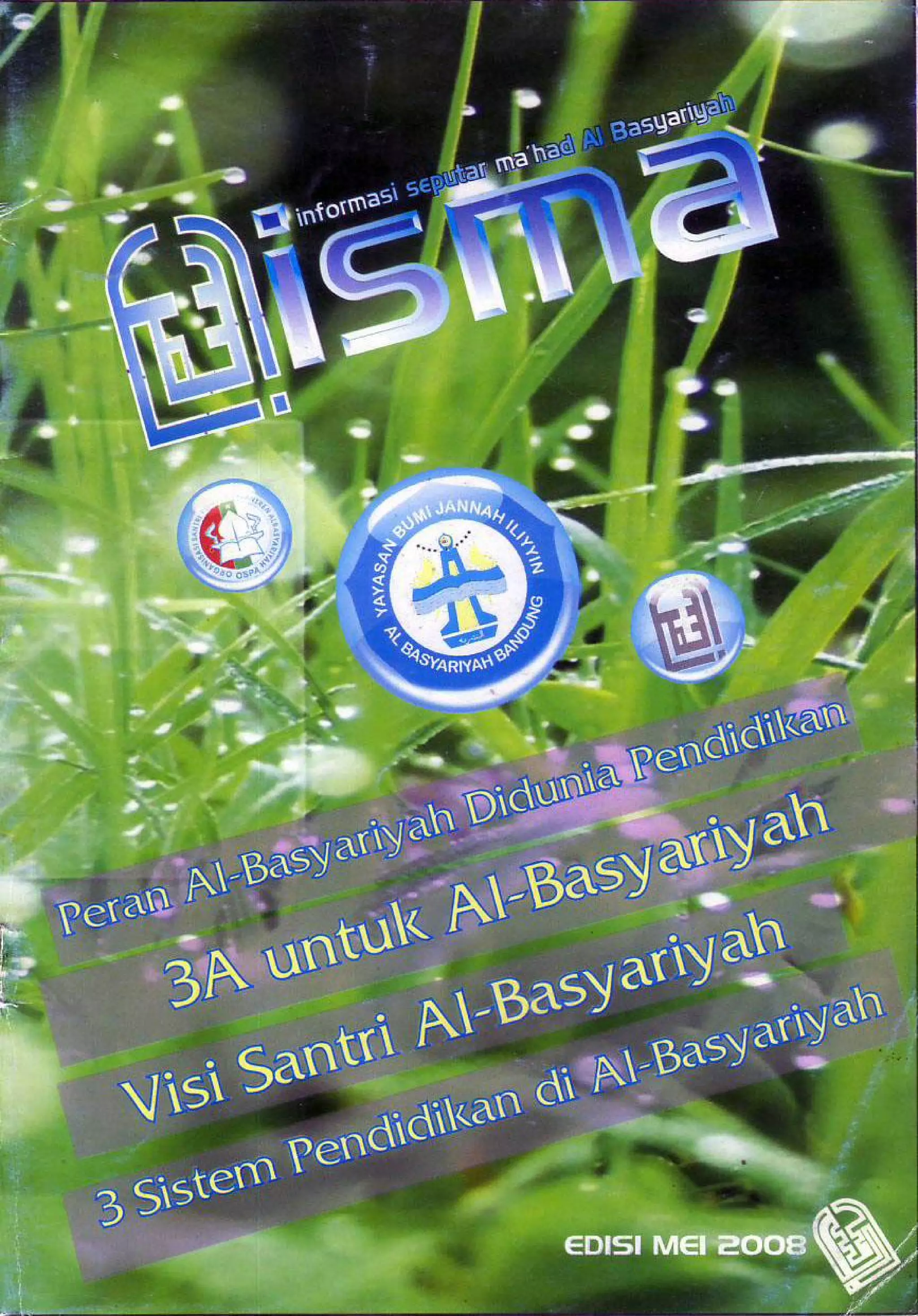 Buletin Isma Pondok Pesantren Al-Basyariyah Bandung (Mei 2008) | PDF