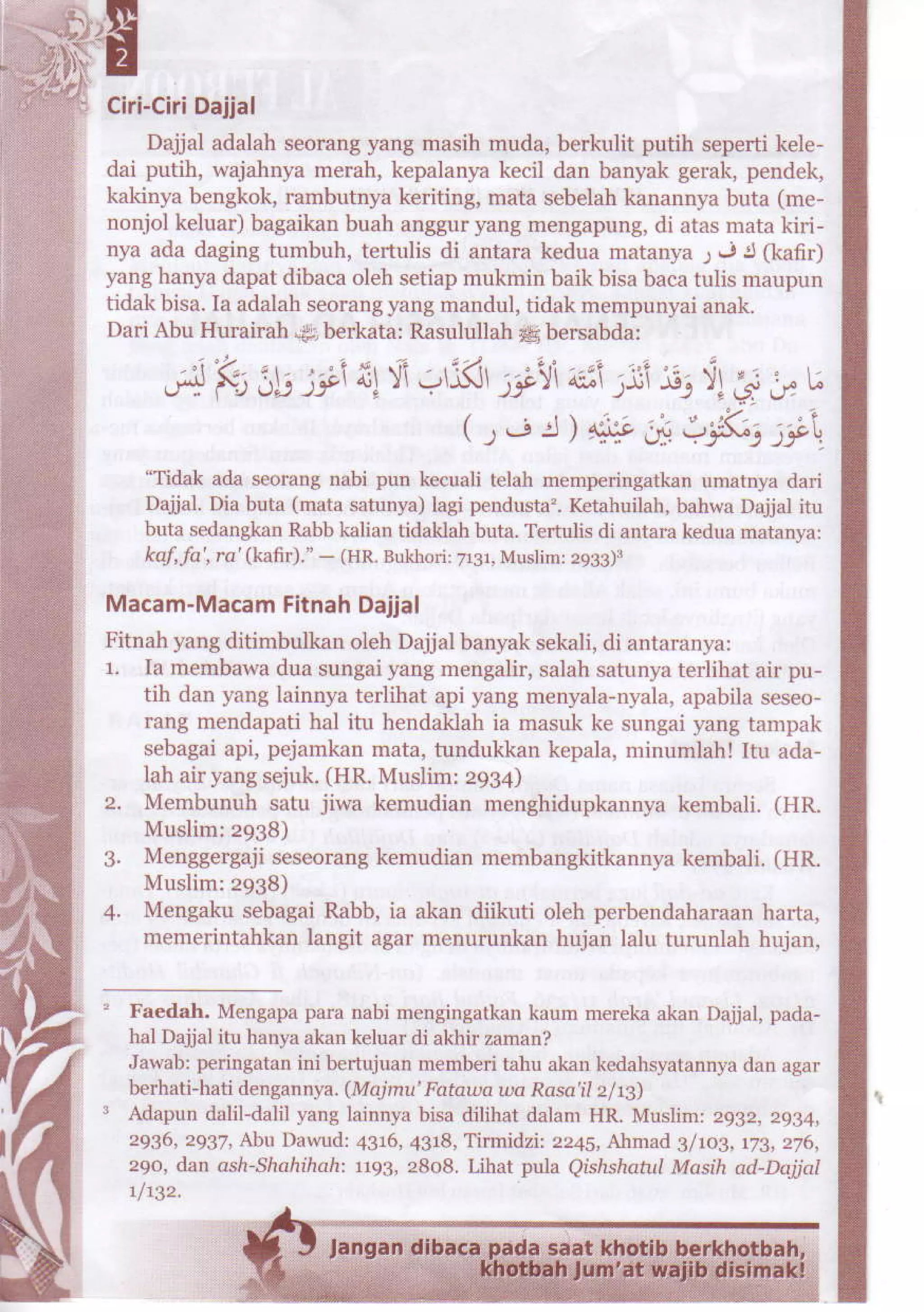 Buletin jumat al furqon tahun 04 volume 11 nomor 01 mengenal al masih ad dajjal | PDF