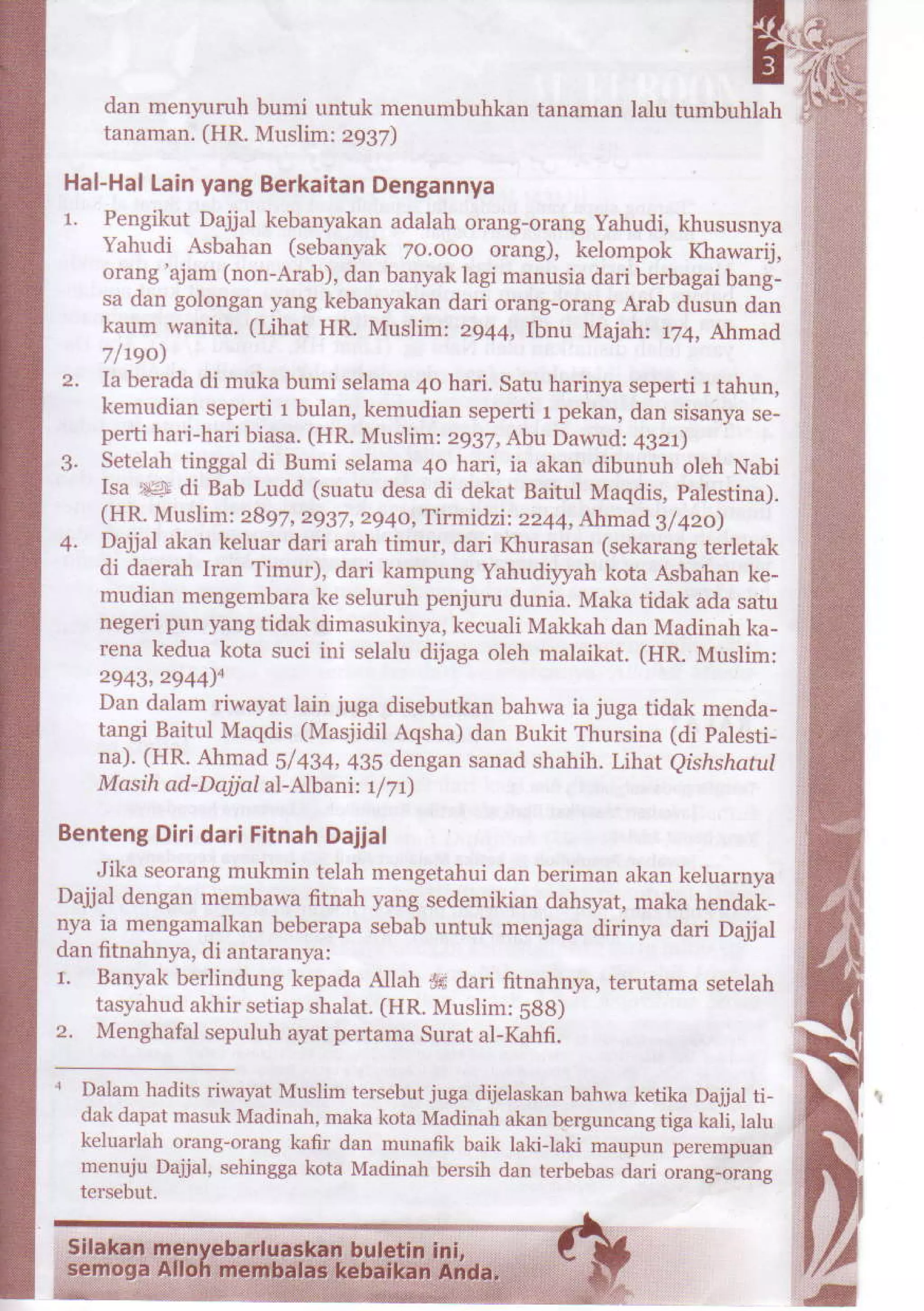 Buletin jumat al furqon tahun 04 volume 11 nomor 01 mengenal al masih ad dajjal | PDF