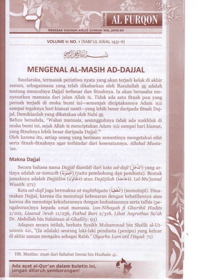 Buletin jumat al furqon tahun 04 volume 11 nomor 01 mengenal al masih ad dajjal | PDF