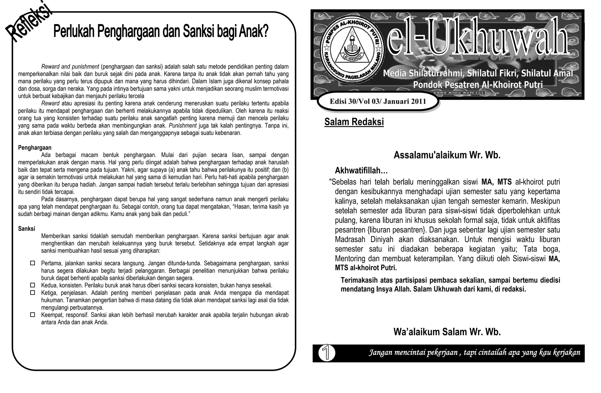 Buletin El-Ukhuwah Januari 2011 Edisi 30 | PPT