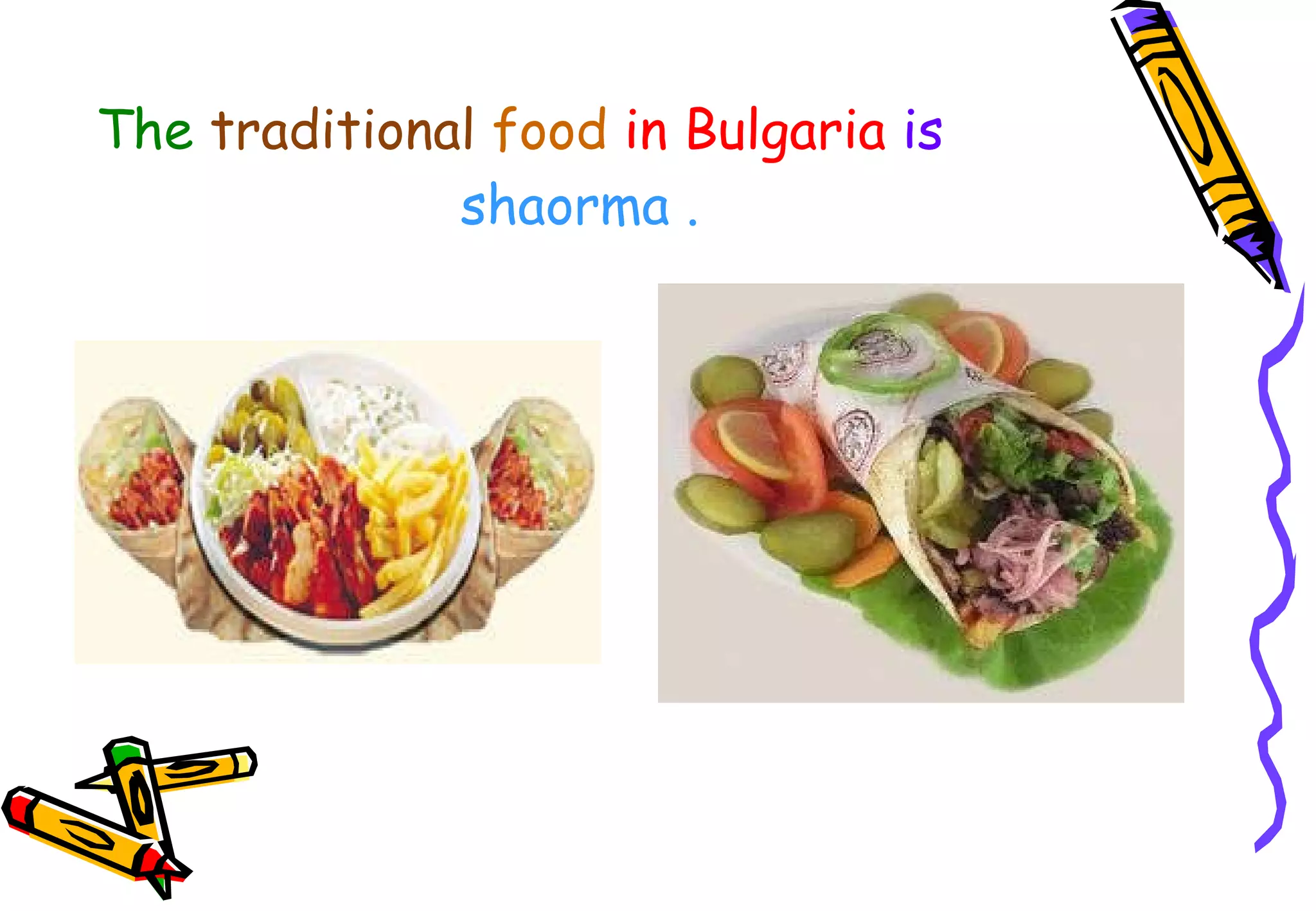 Bulgaria's Presentation | PPT