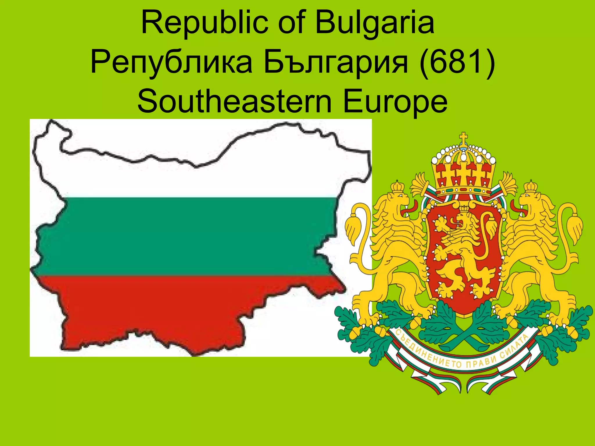 Bulgaria | PPT