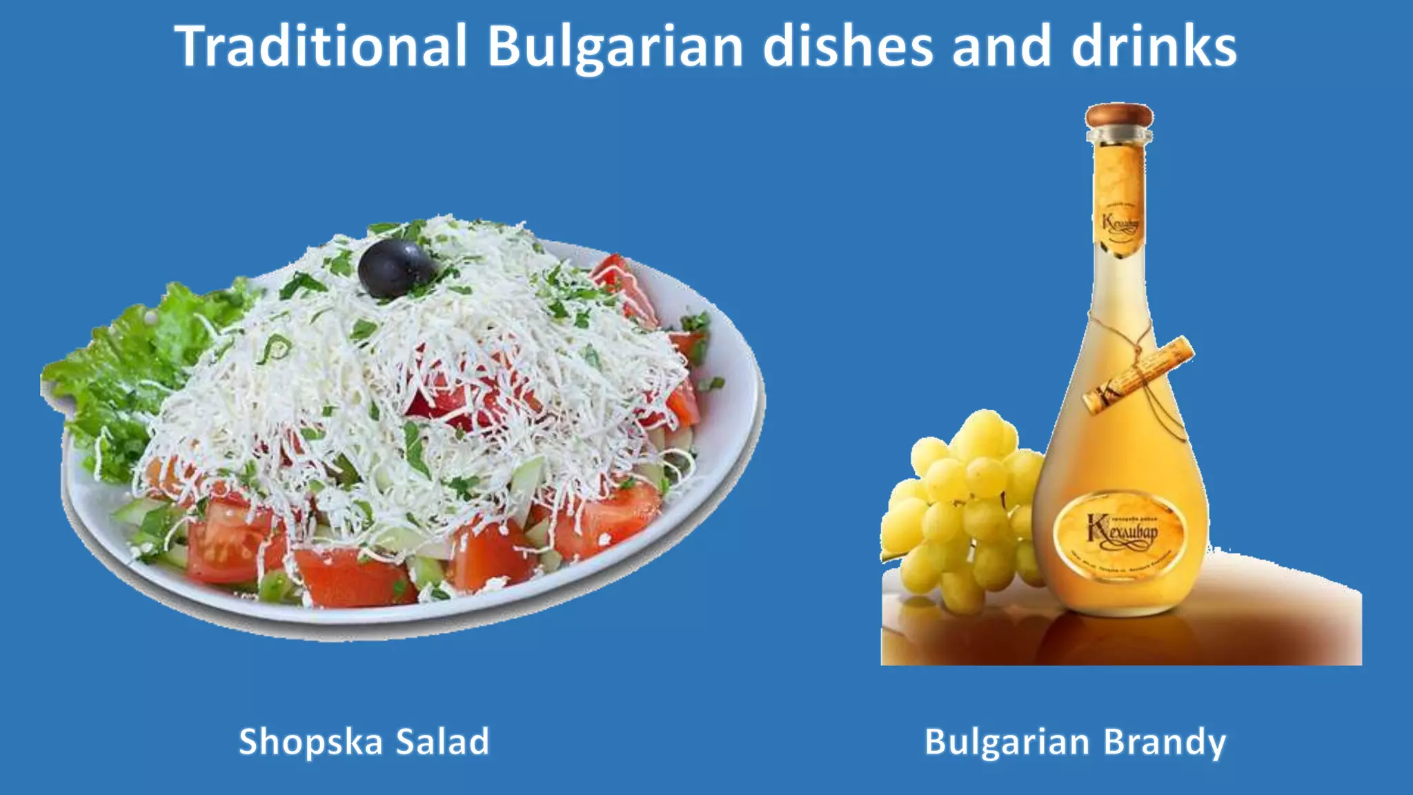 Bulgaria | PPTX