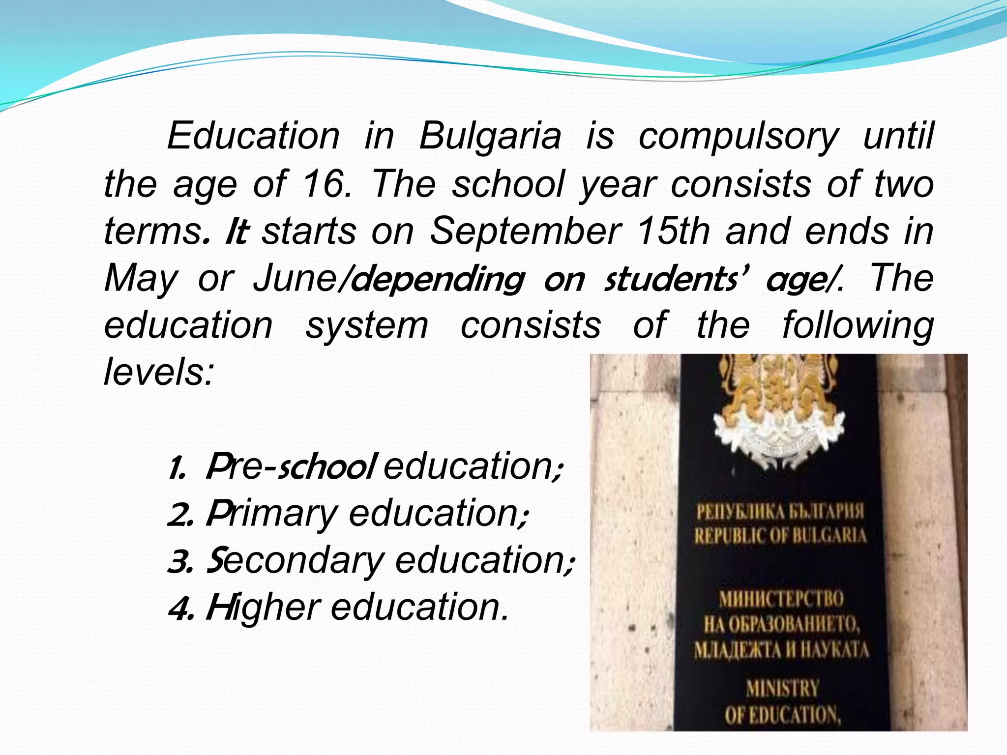 Bulgaria education presentation | PPT