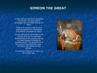 Bulgarian History | PPS