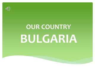 Bulgaria lesson en | PPTX