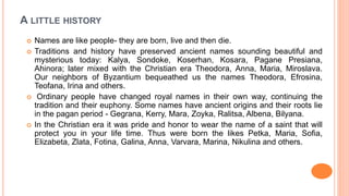 Bulgarian female names | PPT