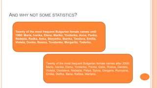 Bulgarian female names | PPTX