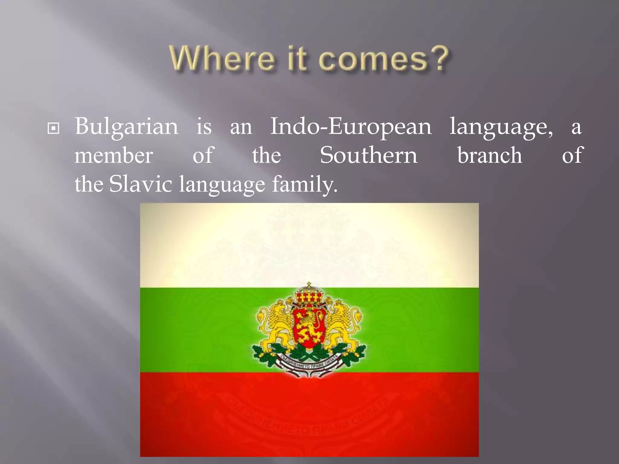 Bulgarian alphabet | PPTX